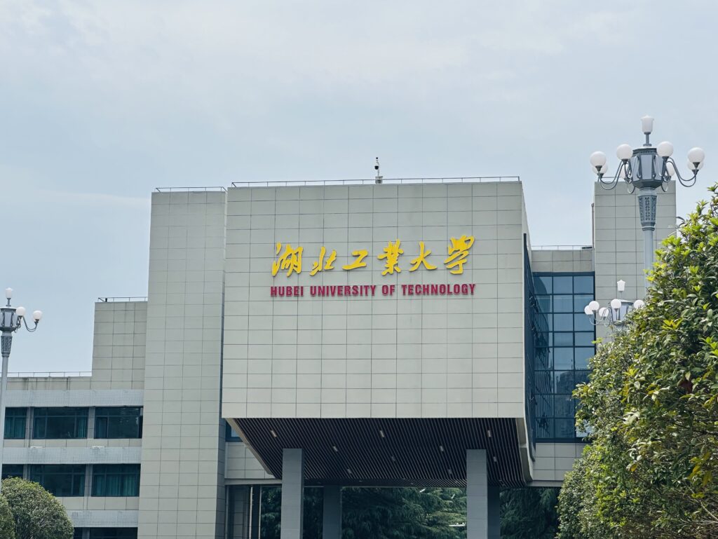 Hubei University of Technology-Language - The RK Edu
